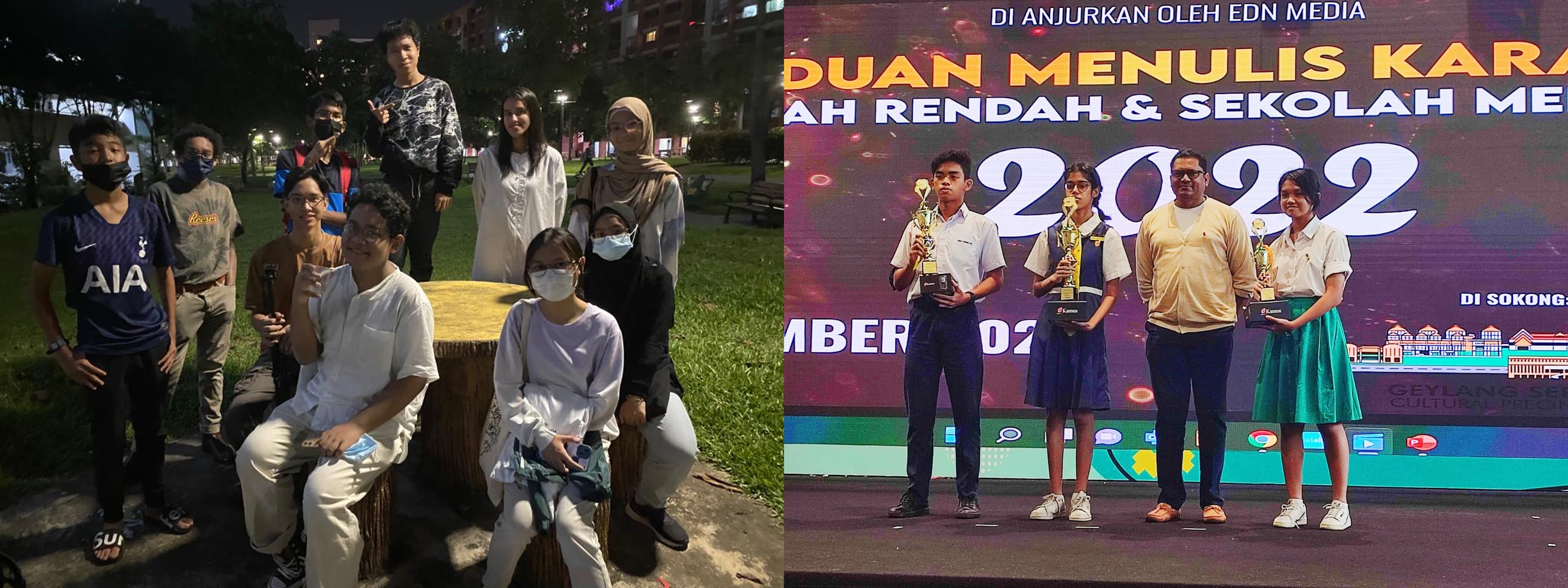 Student Achievements